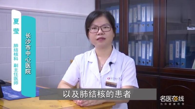 支气管结核的这几种传播方式,你都知道吗?