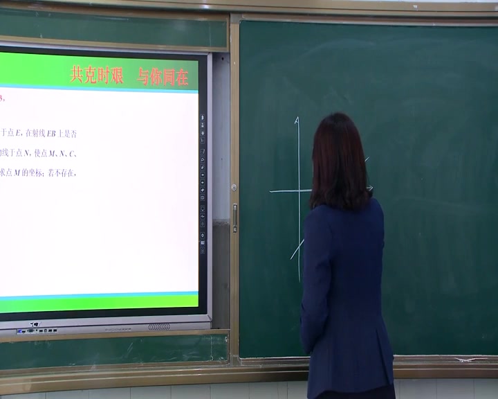 2.24中考复习二次函数平行四边形1