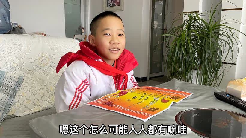 儿子在学校被评为五好学生,回来说什么奖励都不要,就只想吃橘子