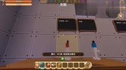 迷你世界:迷你医院啥病都能看,凉风测完视力满分15