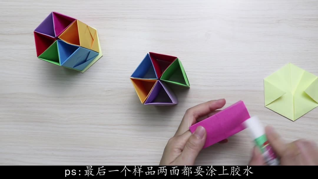 笔筒怎么折?分享一款简单七彩笔筒折法,折好了送给孩子