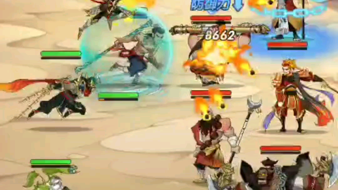 小浣熊百将传♡20-44打啦八遍终于过了