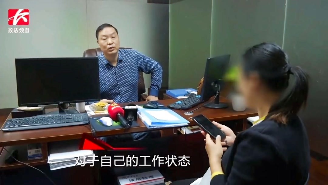 女子怀孕7个月被迫离职?公司回应病历造假:适应不了就辞职