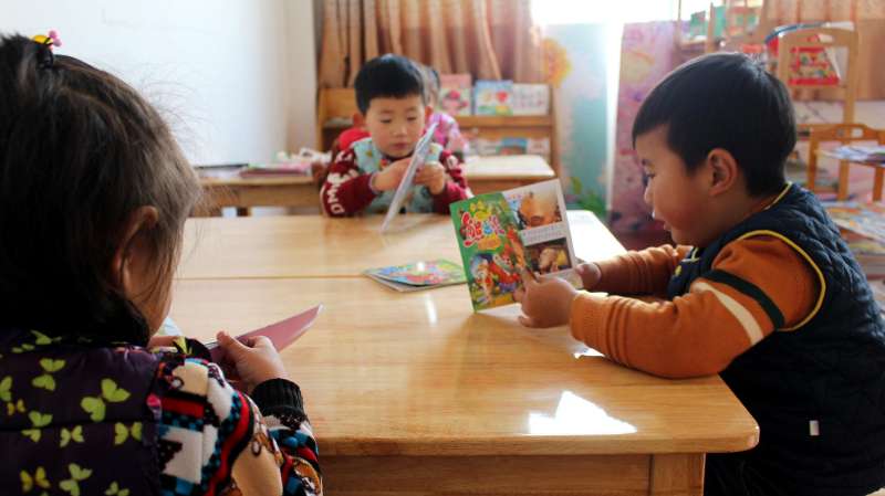 幼儿园微课程2:小蜗牛