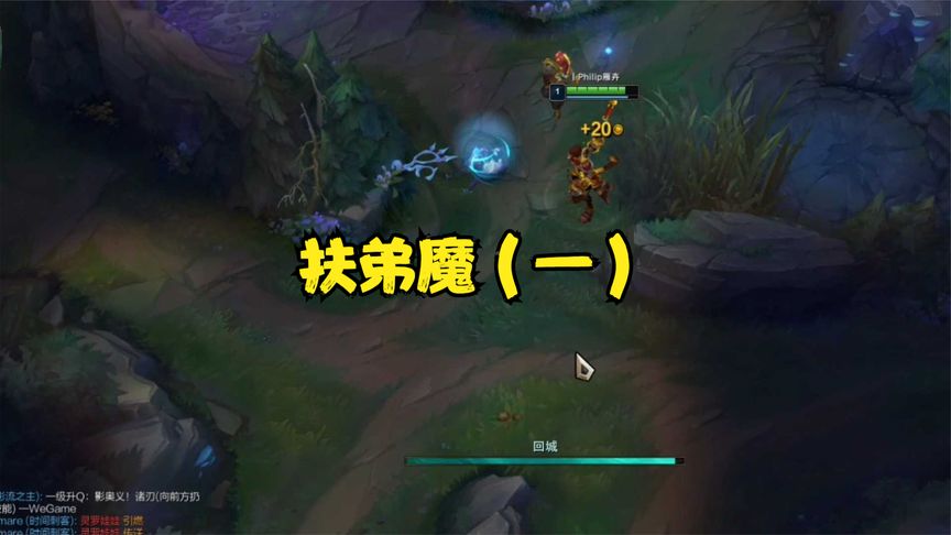 扶弟魔(一)原声@河南一家人