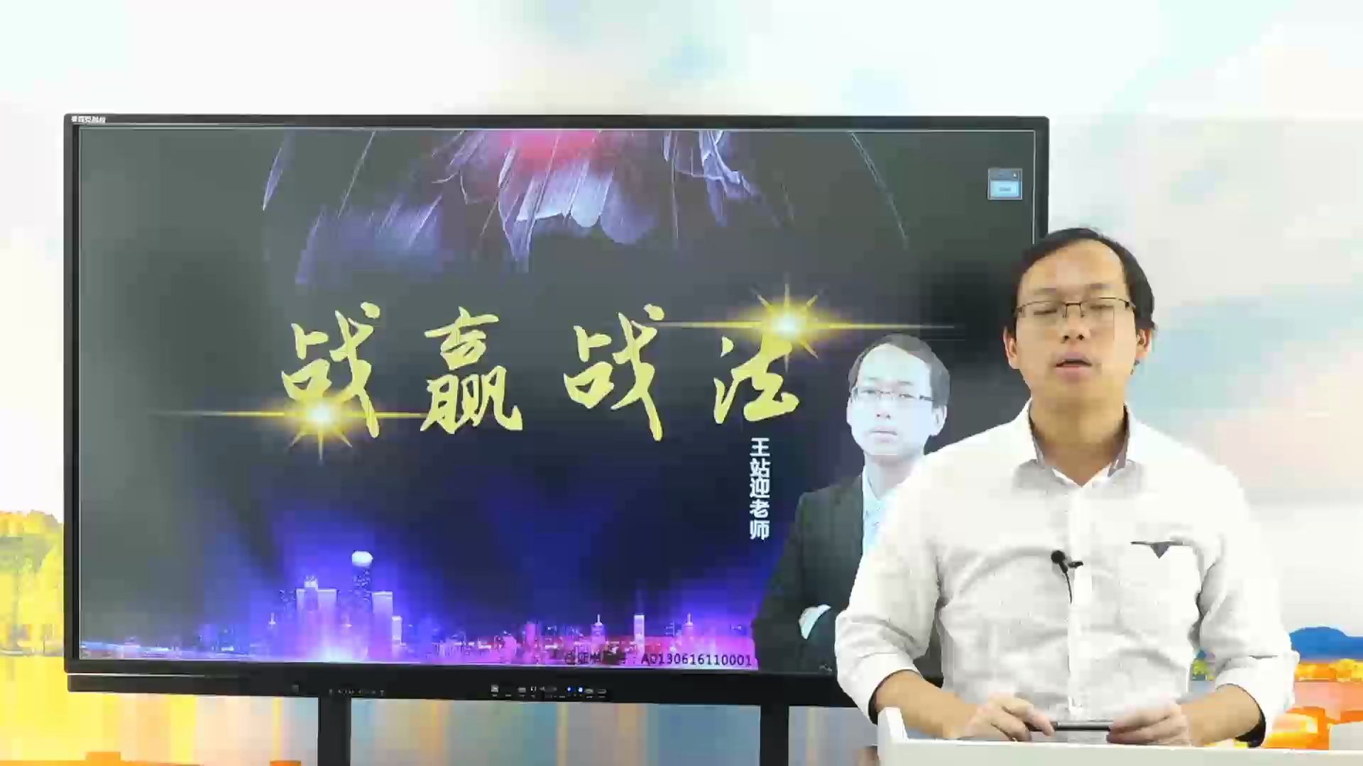 指数大涨之下,加仓或减仓全在这份年报数据表之中。