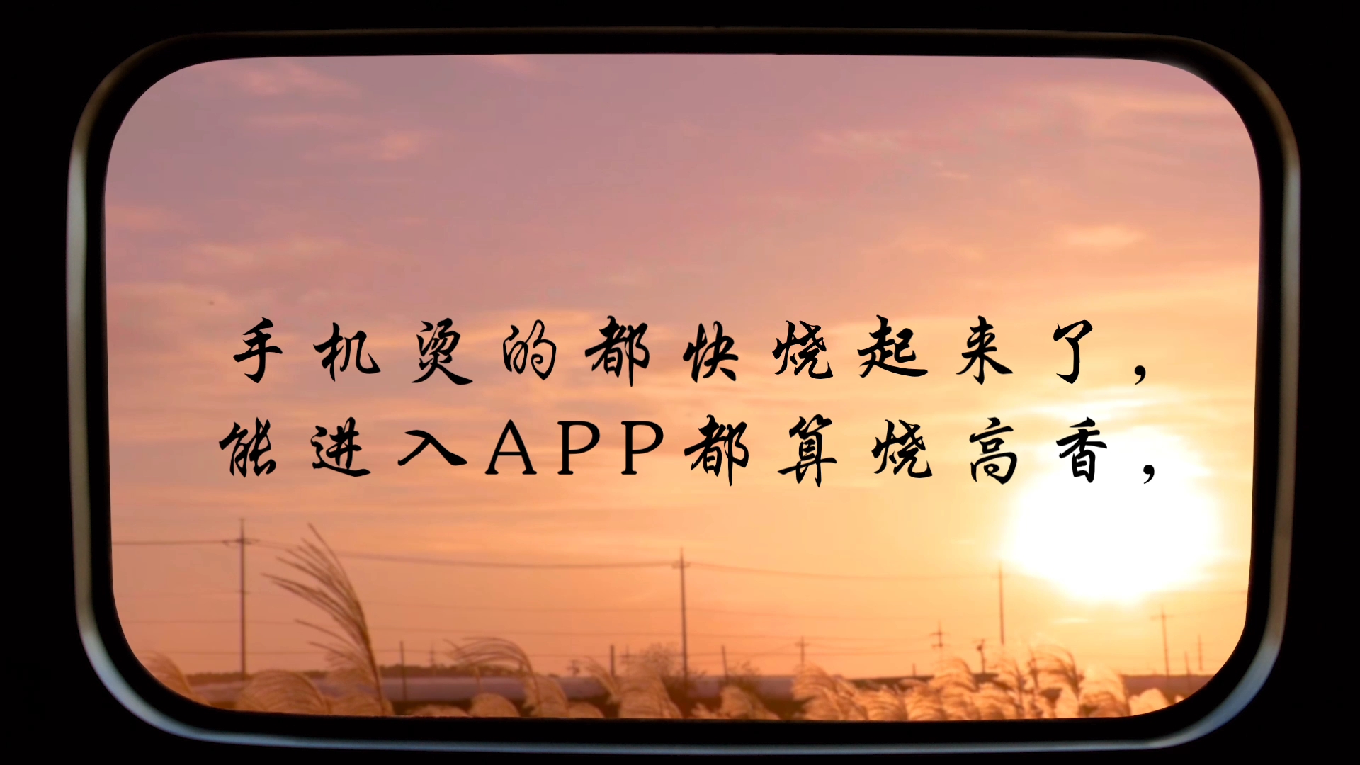 没有及时更新,在此道歉!