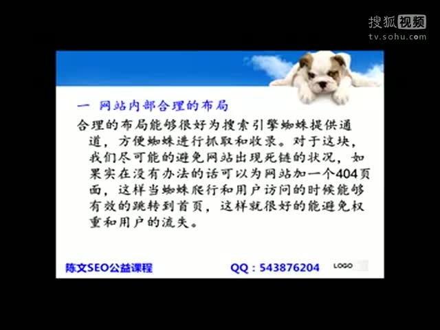 陈文:写好文章标题的几个技巧