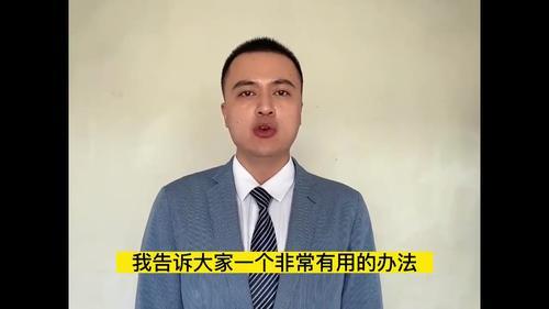 被狗咬狗主人不赔偿咋办?