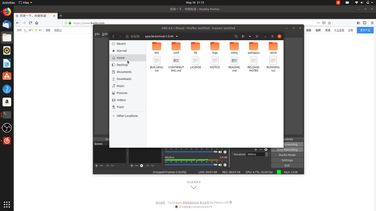 C语言CGI实现Web开发第一节课