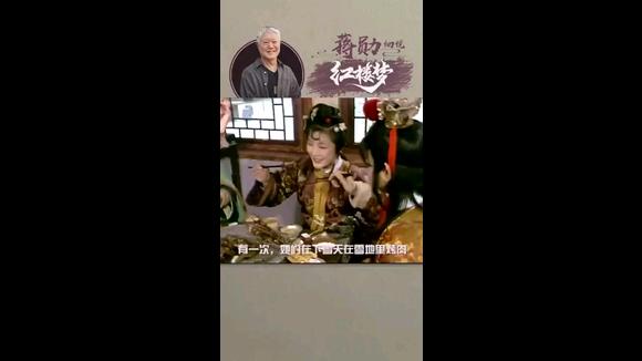 蒋勋细说《红楼梦》