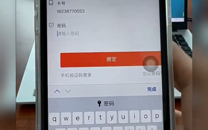 优软洗车店汽车美容会员管理系统收银软件