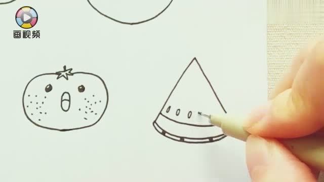 快学12种超萌水果简笔画,绝对的哄宝宝神器!