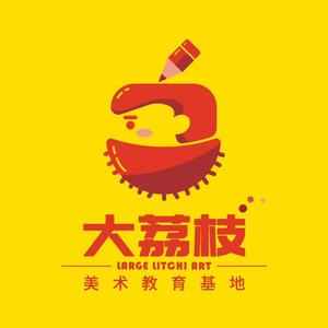 霍州教画画的王老师 