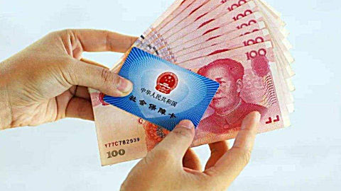 才知道,社保卡也会“过期”,如果不及时处理,我们的钱就白交了