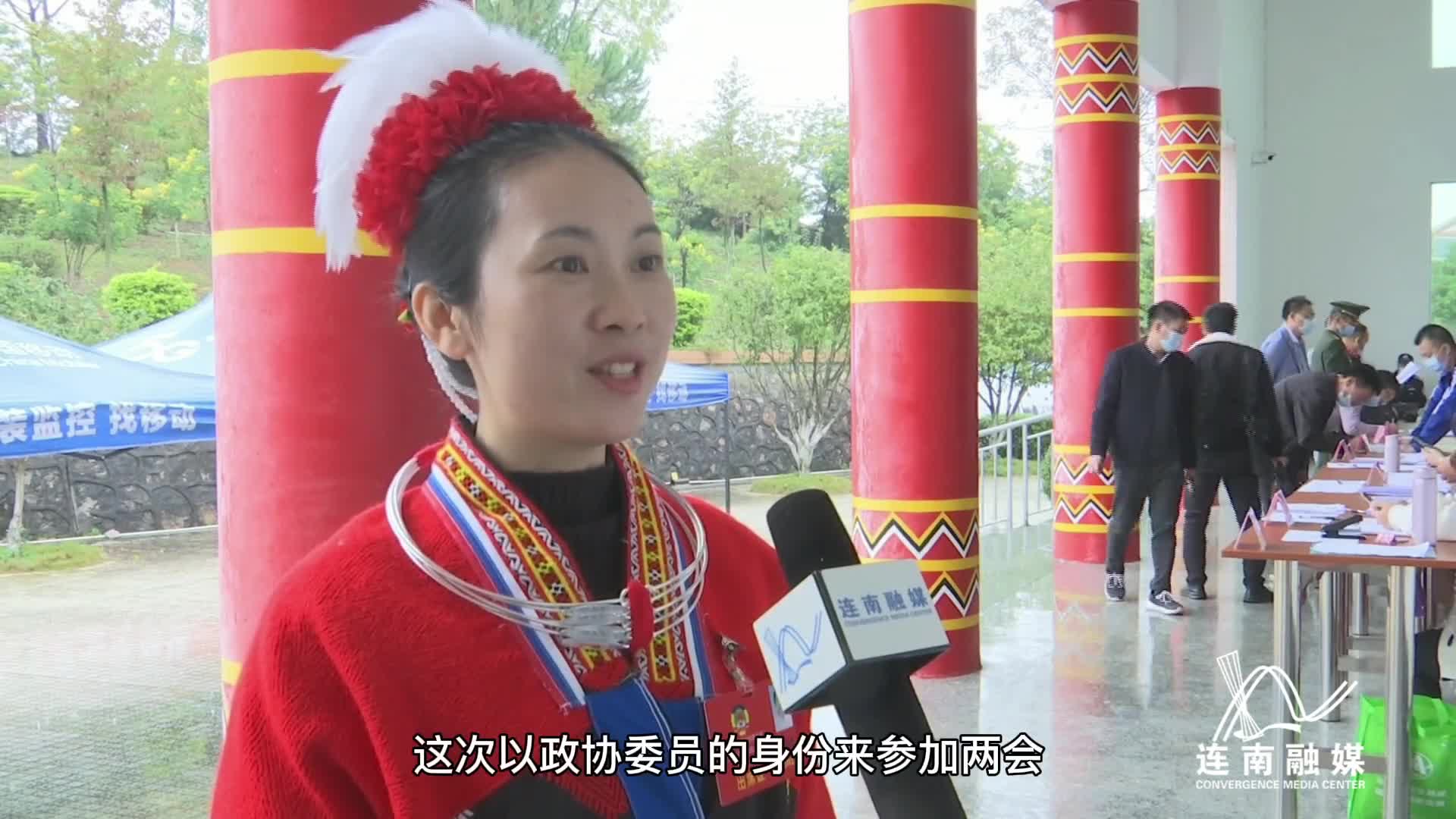 聚焦连南两会丨人大代表报到:传递人民心声 共谋发展良策