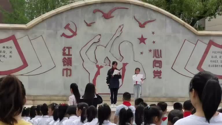 晨会主持#记录校园生活 #学生时代 #dou上热门 #抖音小助手