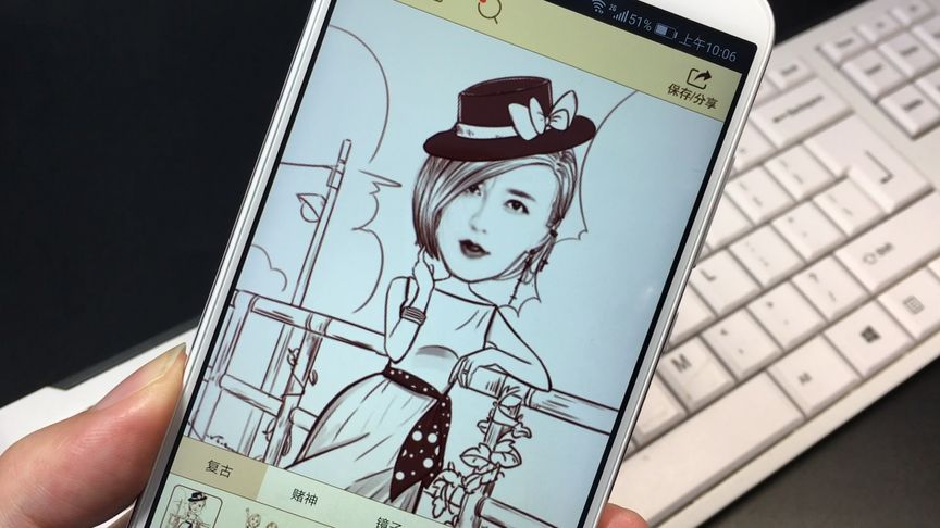 一键制作自己的专属动漫照片,可以做头像,还可以做表情
