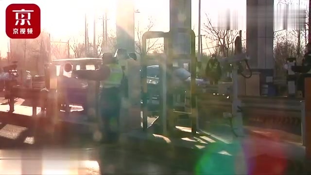 北京市公安局提示环京通勤人员需注意更新核酸检测数据