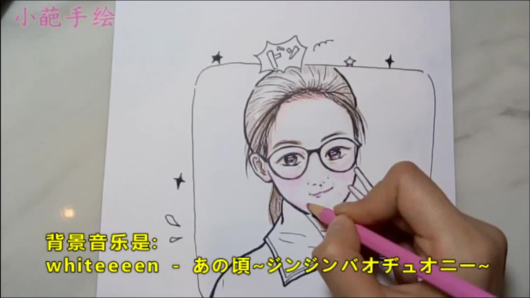 可爱校服女生!【小葩手绘】小葩教你学画画。彩色铅笔手绘教程