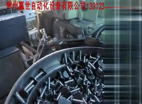 无心磨床磨销气门类产品自动切入机械手/送料机-常州赢世自动化