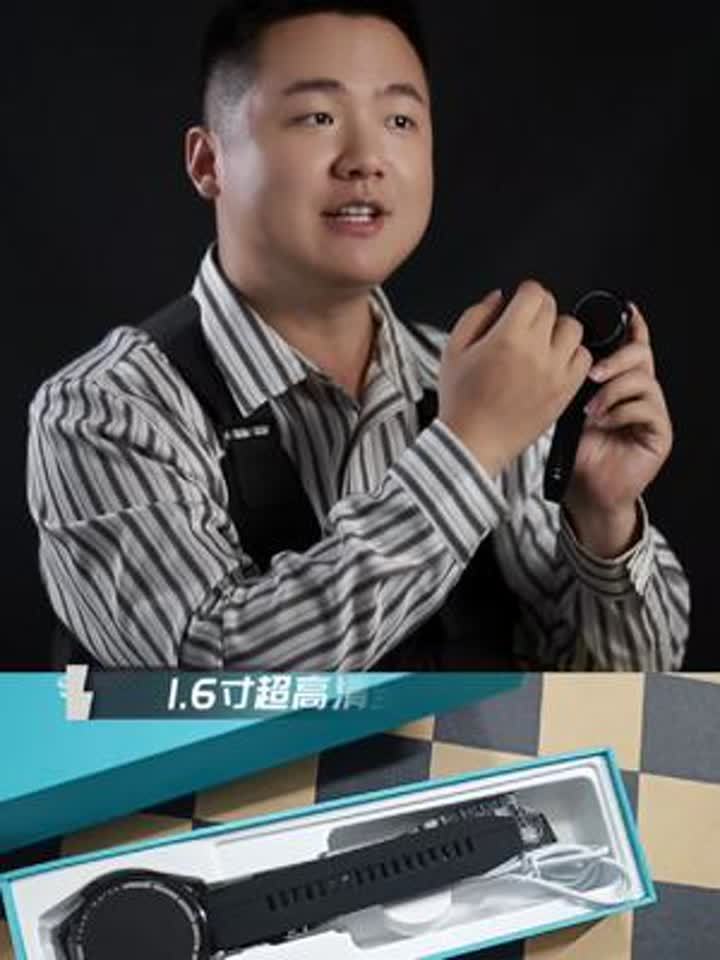 ...满足日常需要的同时具有超高性价比 想买手表的人快来试试吧~#智能...