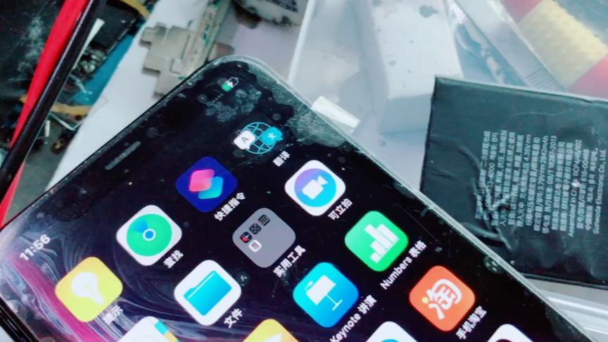 主板不显示,不充电不联机,无振动,喇叭没声音,…