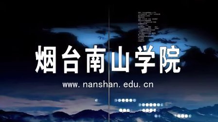 2014-04-29-党的群众路线教育实践活动动员大会-新闻
