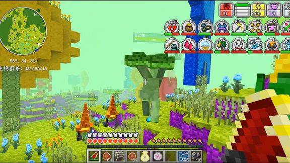 我的世界虚无世界2双人生存128:我的世界里面的植物大战僵尸