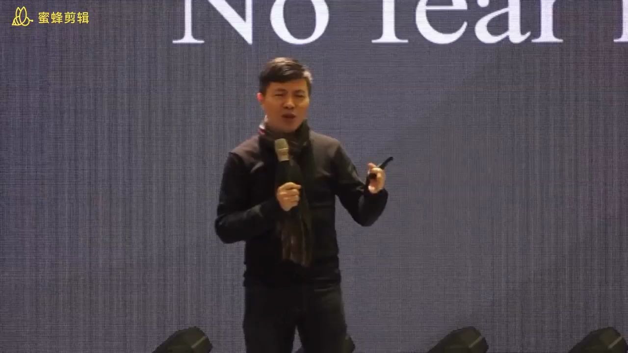 陈凯在中南年会上的演讲(上部,共三部)