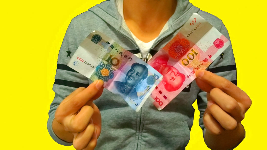 教你一个随时就能玩的小魔术,没有任何道具!一分钟学会