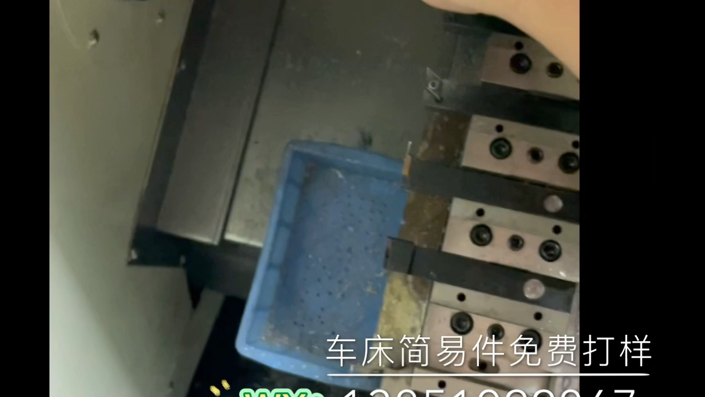 无聊搞得数控车床工业4.0系统。柔性化制造,可以帮助DIY的小伙伴们...