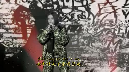 牛仔女孩从不啼哭#欧美音乐#英文歌#wildones