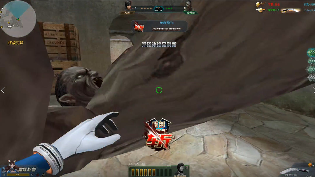 生死狙击罗修解说:昔日超神奇套装