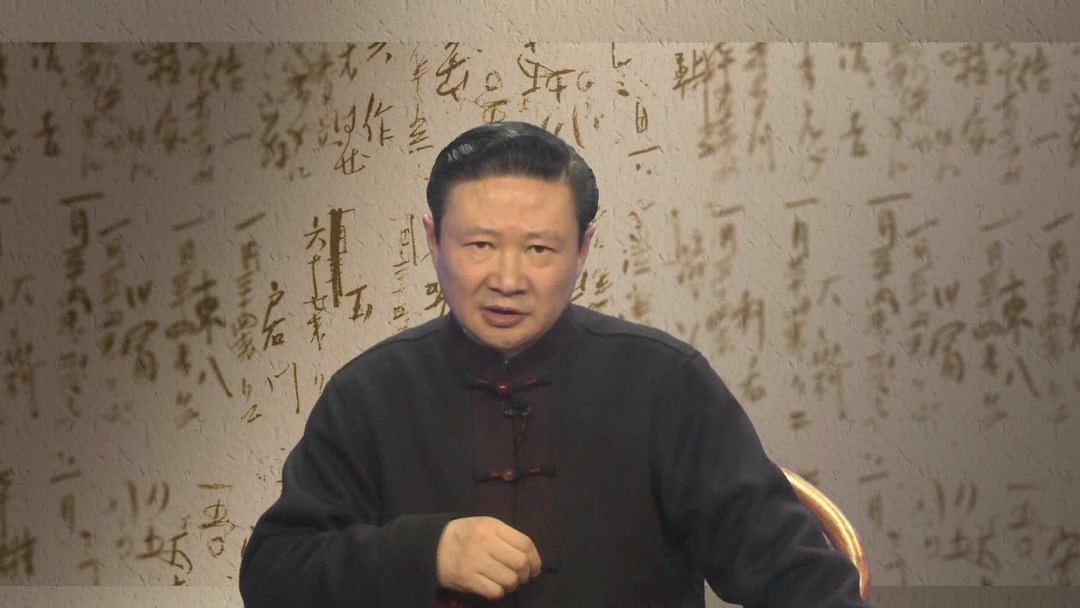 53:影响恶性肿瘤形成与转变的重要因素——寒湿毒邪
