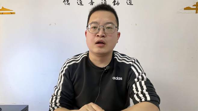苹果手机其他系统垃圾,占了几十个G,教你正确清理,一分钟学会