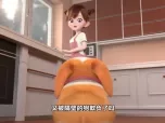 飞狗动画:MOCO的翻身之日,它灵魂都在狂笑。