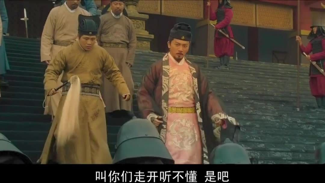 四大名捕大结局:还珠格格里的五阿哥,终于当上皇上,苏有朋终于当上...