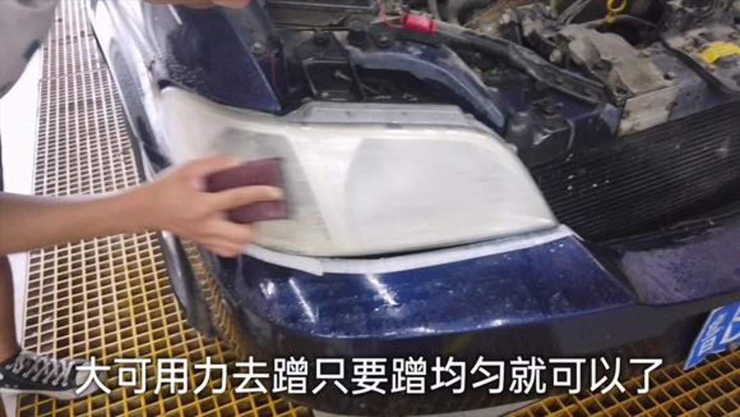 车外镀铬件儿锈迹斑斑,灯罩发黄灯不亮,只要不坏掉就可以翻新