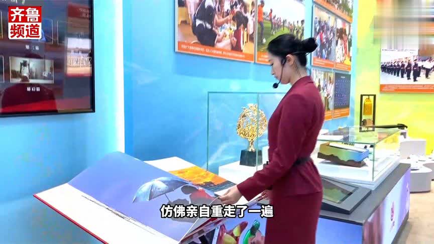 “奋进新时代”主题成就展丨咱们的新时代:百姓目光中的十年变迁