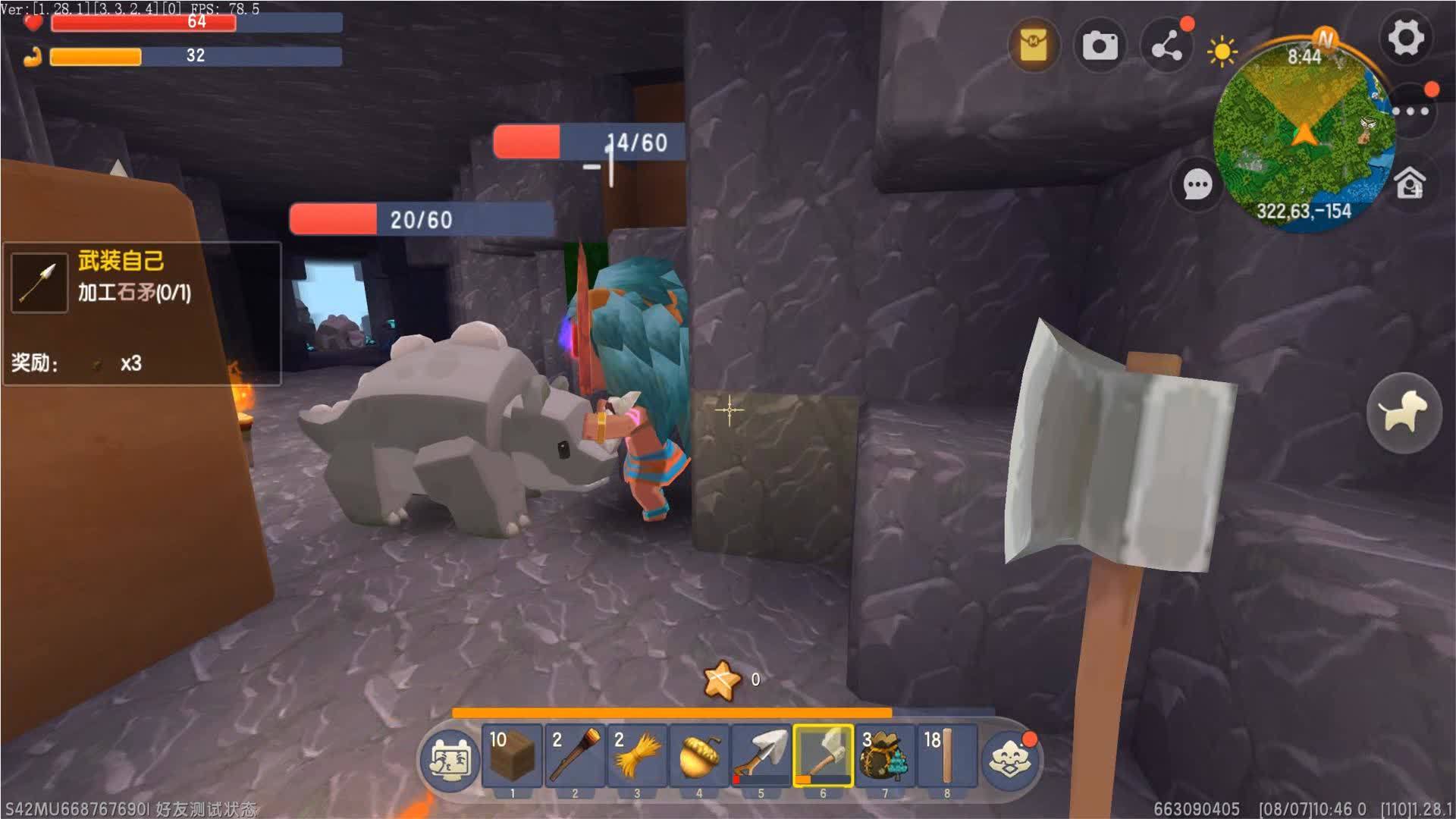 迷你世界1398:狗蛋捡到了一处荒宅