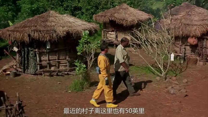村子里染上传染病,巫医认为是人们乱砍树木,惊动了上帝!