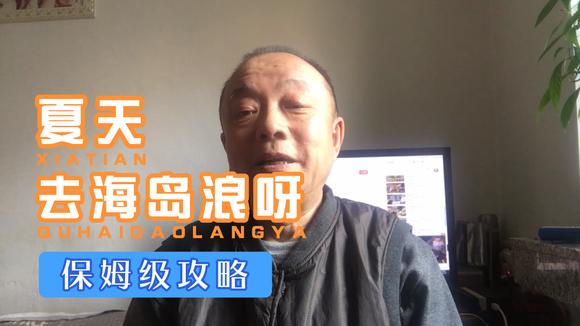 带给广大痔疮患者的福音.