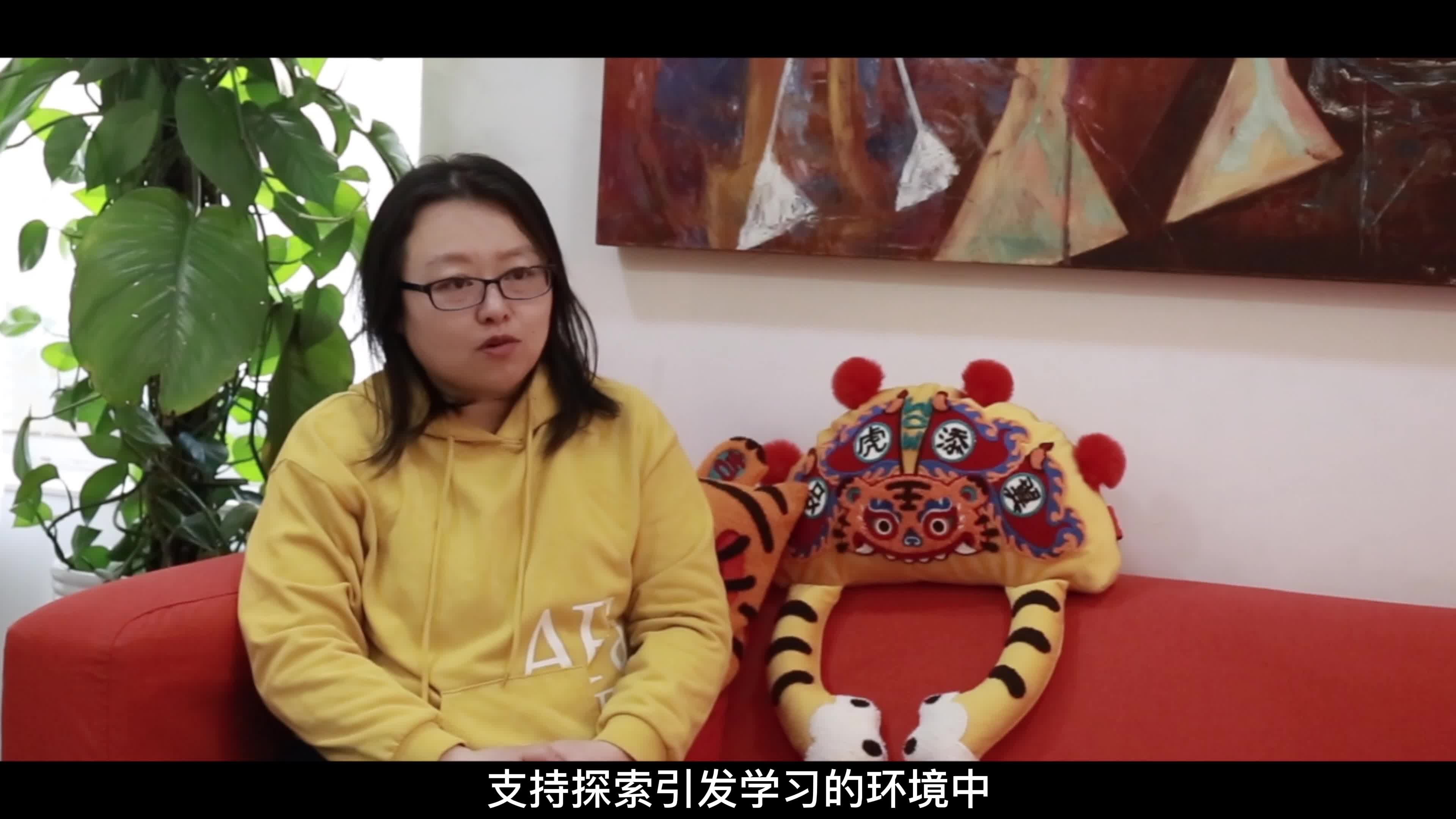 启明探究项目课程宣传片#探究式课程