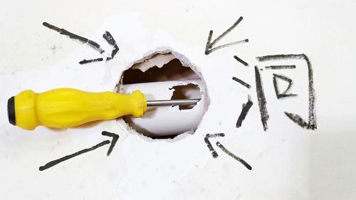 地下PVC管爆裂破洞,维修难度大怎样办?教你一招,开槽轻松修复