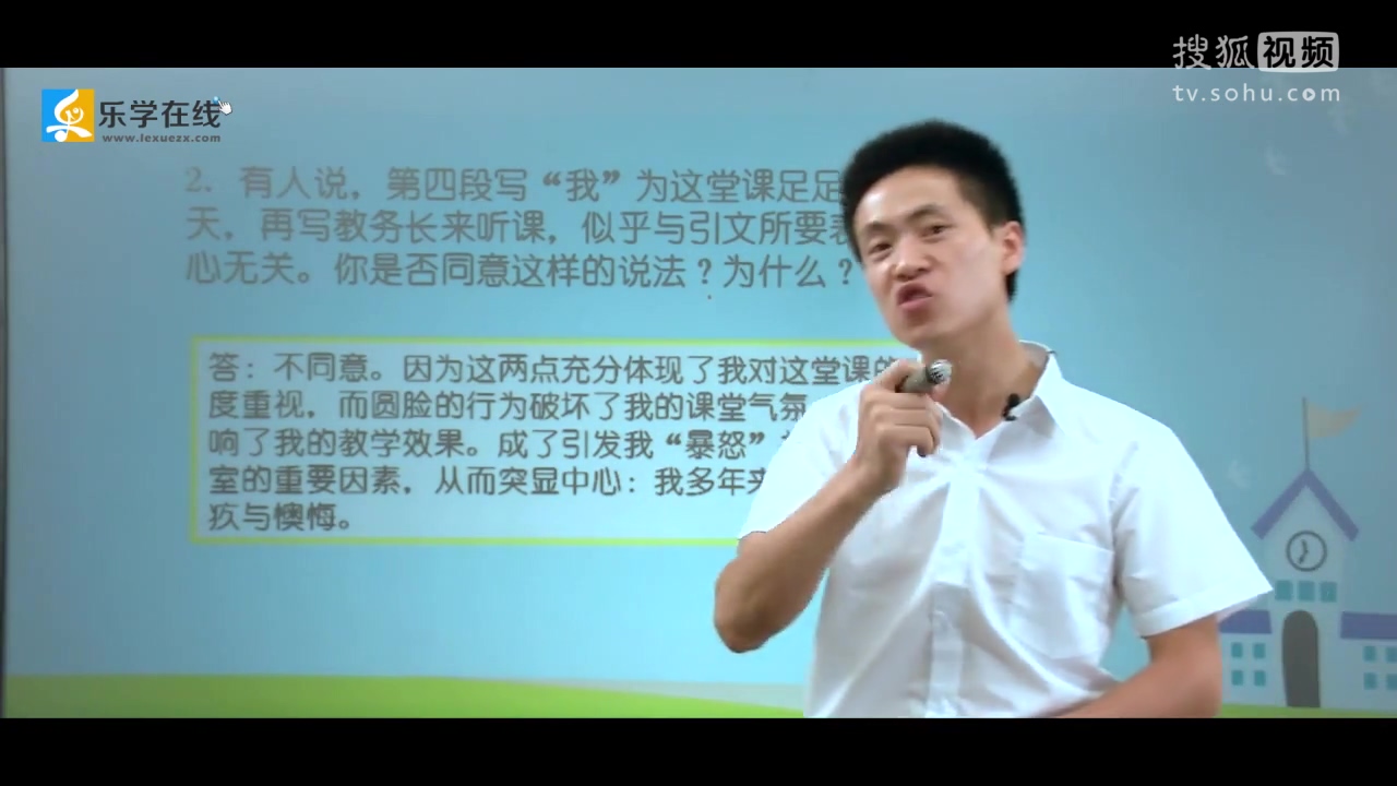 阅读理解答题技巧