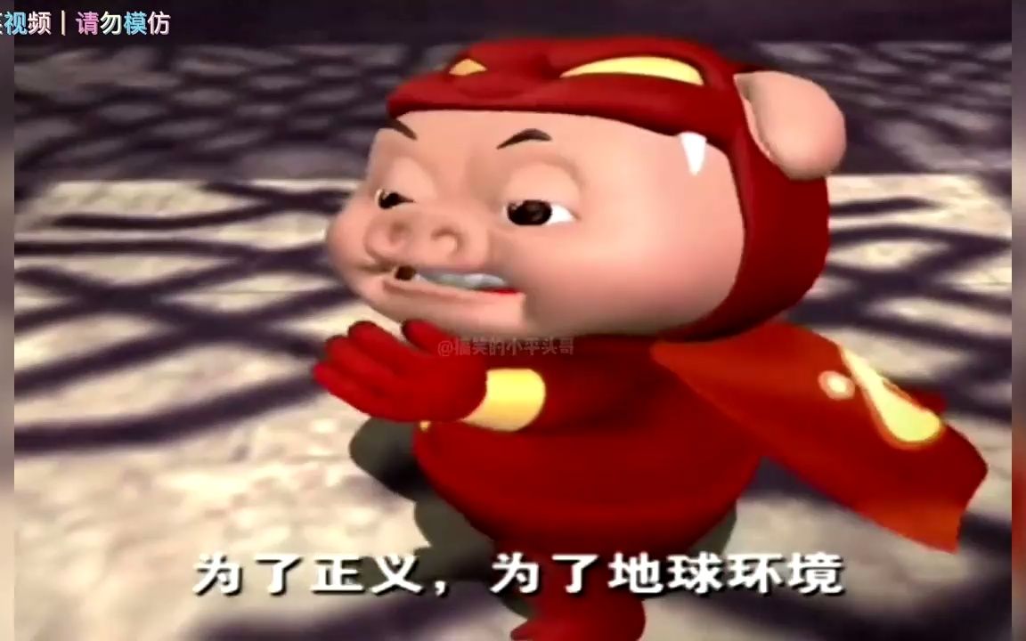 盘点那些满级动漫!#看一遍笑一遍 #专治不开心 #我在抖音看动画 #满...