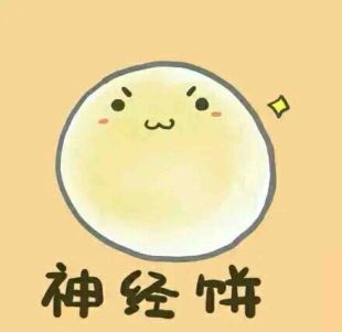 璇3333 