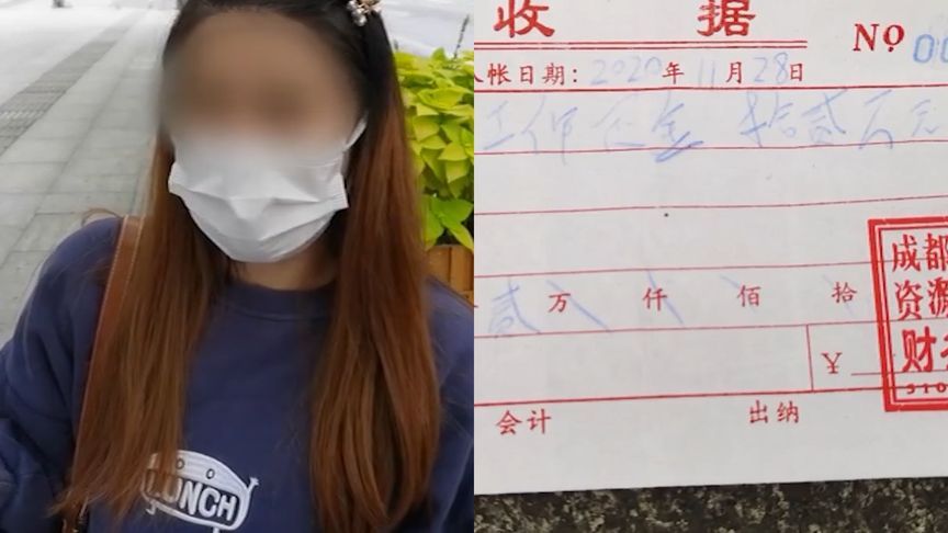 女子花13万请中介找工作,1年没班上!一年赚不到13万的网友哭了