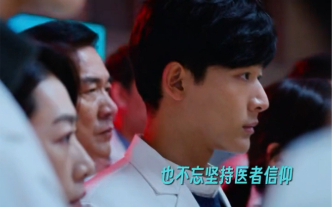 众医生奔赴医院救治伤员的场面真的超燃!致敬每一位#非凡医者 !